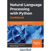 Quantlib Python Cookbook