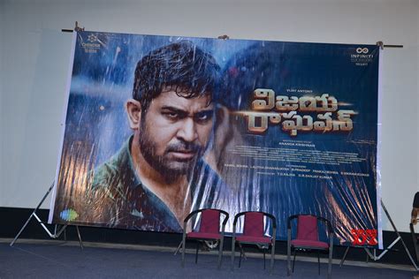 Vijay Antony's Vijaya Raghavan Movie Press Meet Gallery - Social News XYZ