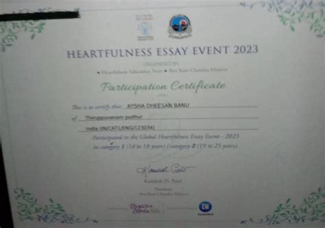 Aysha Dheesan Banu A On Linkedin I Have Participate In The Essay Event This Makes Me Improve In