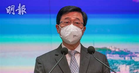 李家超對田總未待政府回覆就取消渣馬感失望 冀擇日再辦 1028 20220920 港聞 即時新聞 明報新聞網