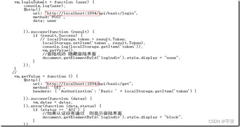 利用nginx 反向代理解决跨域问题nginx反向代理解决跨域 Csdn博客