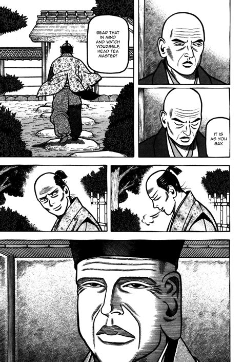 Pyf Comic The Only Time Im Pathetic Is When Im Making Sweet Love