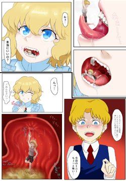 Artist Selenium E Hentai Galleries