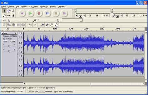 Описание бесплатной программы Audacity Музыкальные редакторы