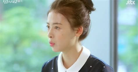 청춘시대2 지우 처음 본 소개팅男에 하소연 남자들은 왜 그래요