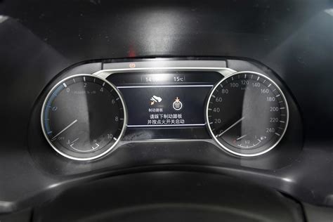 轩逸 2022款 电驱版e Power 超豪华ultra图片日产102105张图片汽车内饰图库懂车帝