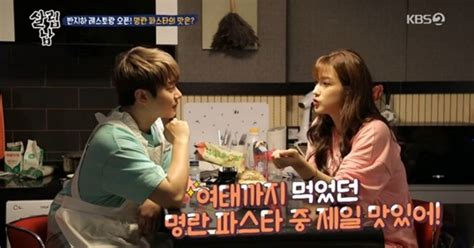 살림남2 율희 최민한 위해 선의의 거짓말 파스타 맛있어 별별tv