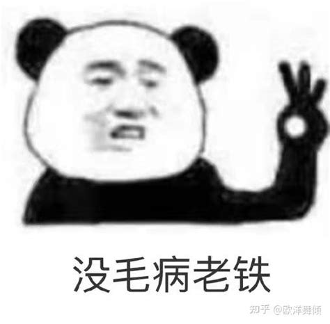 头痒难耐？头油扁塌？精致女生都会用的lzq赋活清爽洗发水，lzq洗发水还你蓬松秀发 知乎