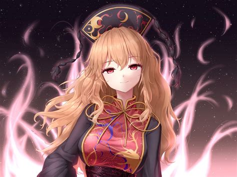 Minust