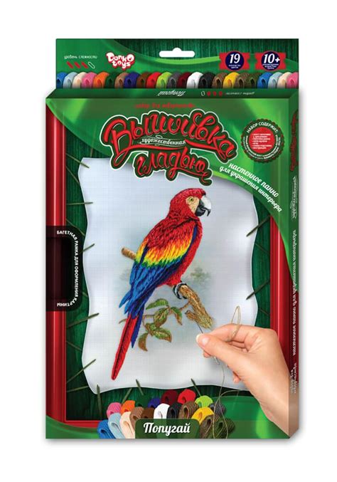Вышивка гладью по номерам, на растяжке с рамой, в кор. 38*23*2см (20шт ...