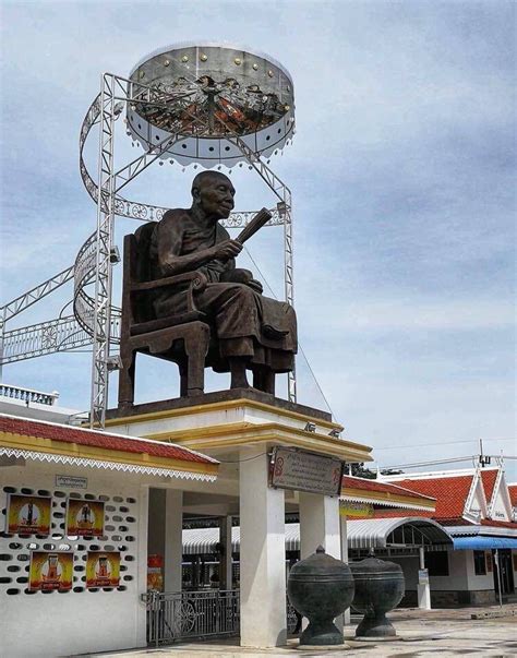 รูป วัดธาตุน้อย เจดีย์พ่อท่านคล้ายวาจาสิทธิ์ Wongnai