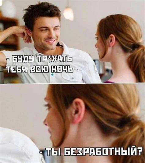 Смешные картинки 25 фото от 22 августа 2023 Екабуру