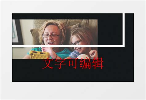 时尚快速切换照片幻灯片动画展示ae模板视频素材下载 aep格式 熊猫办公