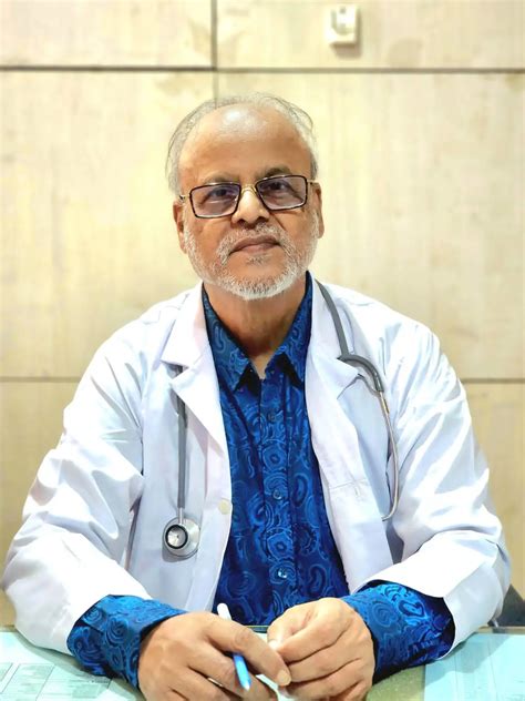 Prof Dr Md Ibrahim Khalil Popular Diagnostic Khulna