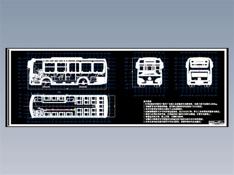 汽车总布置图公交车 公共汽车autocad 2007模型图纸下载 屿双网