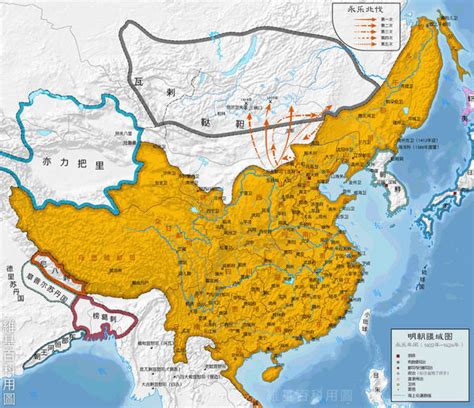 明朝地图最大时全图 明朝最大地图 电影天堂