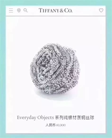 蒂芙尼钢丝球手镯图片 tiffany官网钢丝球手镯 伤感说说吧