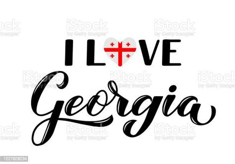 나는 흰색 배경에 고립 된 심장 모양의 국가 그루지야 국기와 조지아 서예 손 문자를 사랑 해요 타이포그래피 포스터 엽서 배너 전단지 스티커 티셔츠용 벡터 템플릿 T 셔츠에