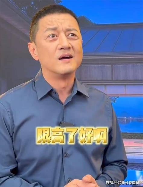 李亚鹏欠4000万疑似玩失联，法院下令限高，他的回应引发争议 ＊ 阿波罗新闻网