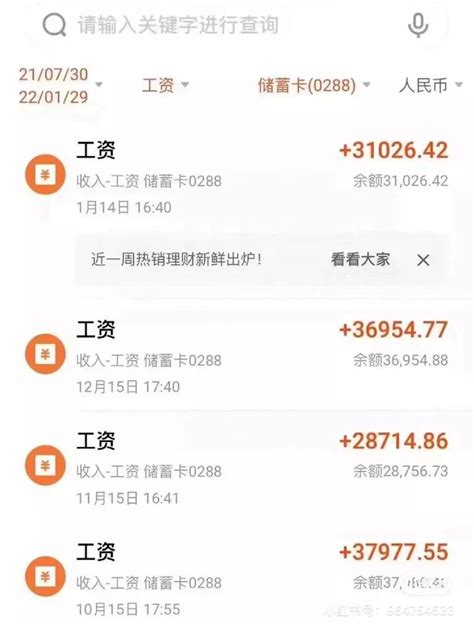 程序员过剩，网络安全工程师却紧俏了 知乎
