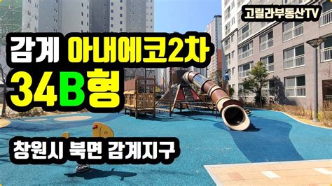 B Tv Youtube