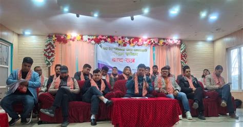 प्रेस तथा अभिव्यक्ति स्वतन्त्रता कुण्ठित नहोस प्रेस युनियन