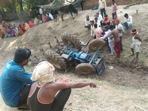 Tractor Driver Farmer Died Was Going To Plow The Field ललितपुर में
