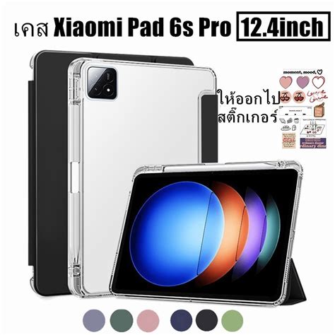 เคส ใชสำหรบ Xiaomi Pad s Pro inch With Pen Slot Magnetic Protective Case Xiaomi Pad s