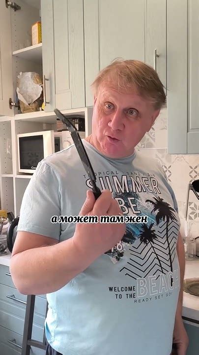 нормальная семья Youtube