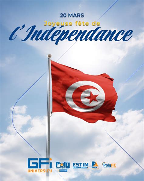 Ecole Polytechnique De Sousse Sur Linkedin Polytecsousse