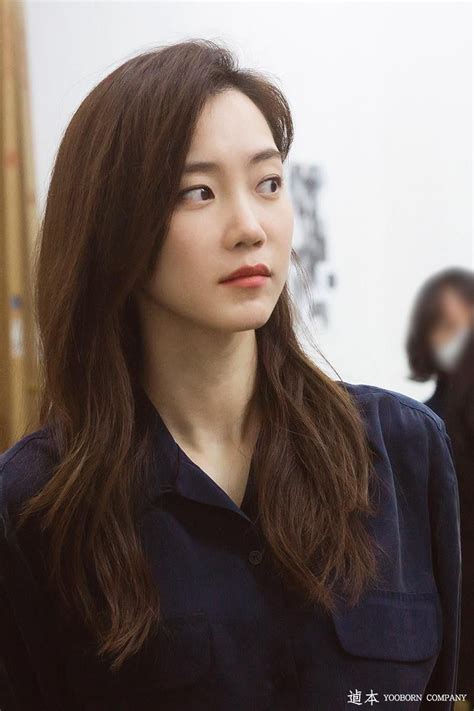 Shin Hyun Been