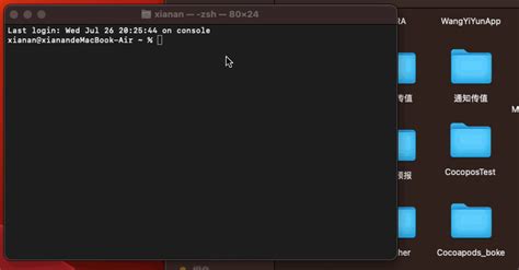【ios】cocoapods的安装以及使用 Csdn博客