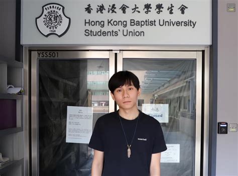 香港浸大學生署理會長被捕 涉3罪 中華時報china Times