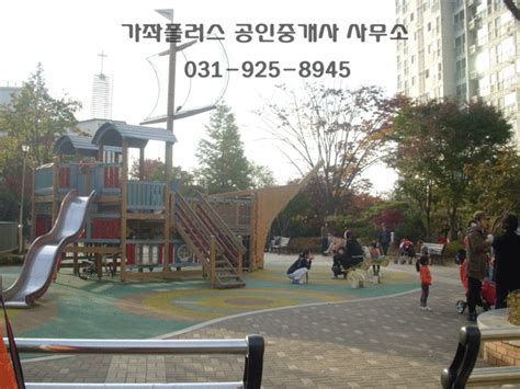 일산아파트 일산가좌마을 2단지 대우푸르지오아파트를 소개합니다 네이버 블로그