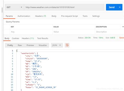 Android实战天气查询网络通讯csdn安卓获取天气 Csdn博客