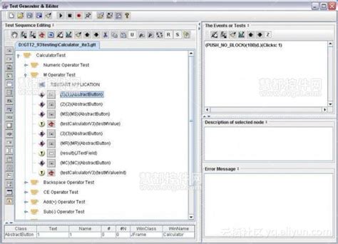 开发者眼中最好的 22 款 Gui 测试工具 阿里云开发者社区