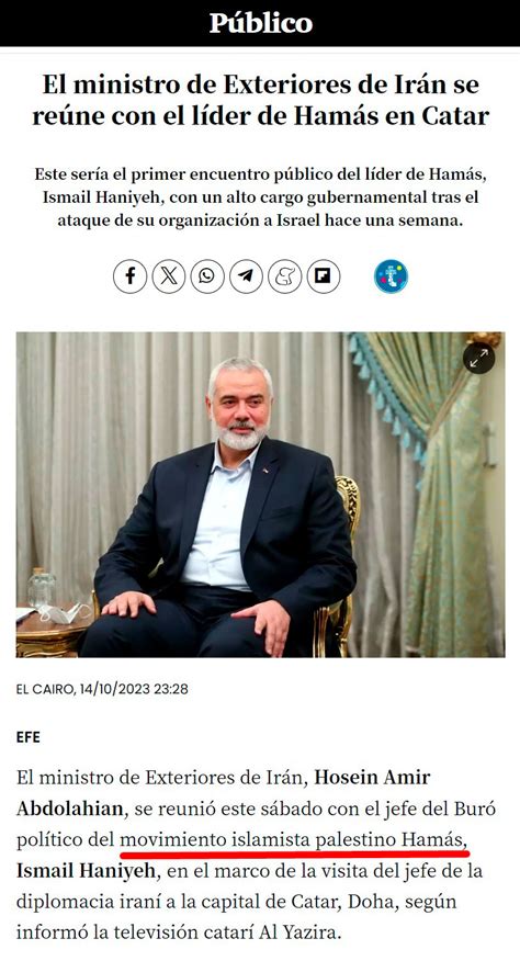 El Ministro De Exteriores De Irán Se Reúne Con El Líder De Hamás En Catar