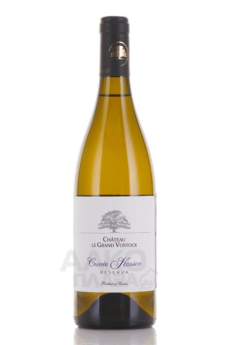 Chateau Le Grand Vostock Cuvee Karsov - купить вино Шато ле Гран Восток ...