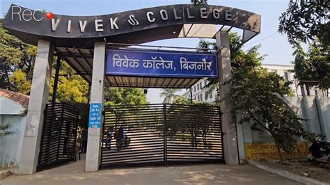 vivek university bijnor college tour what s in my bag grwm srs