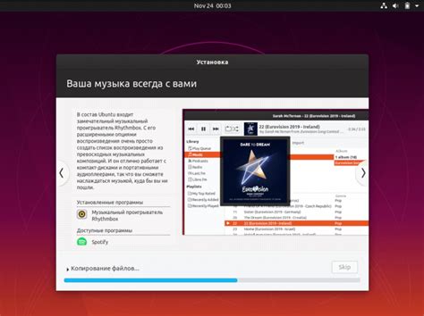 Как установить Linux параллельно с Windows 10