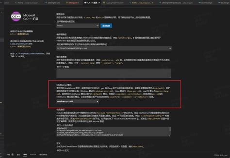 解决vscode Ccgo项目导包问题vscodego怎么导入包 Csdn博客
