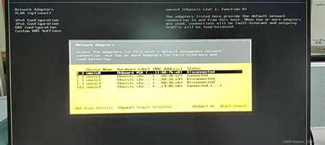 虚拟化部署esxi67intel X710 Da4万兆网卡esxi 万兆网卡 Csdn博客