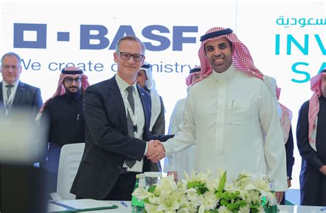 Saudi Invest Hwadi Events