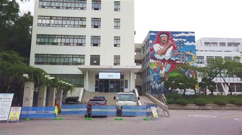 Walk On Kyung Hee Univ Seoul Campus 경희대 서울캠퍼스 걷기 Youtube