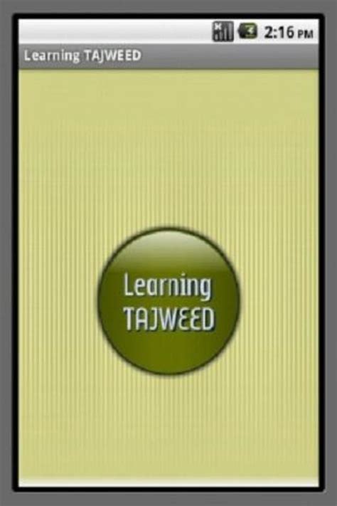 Learning Tajweed For Android Download