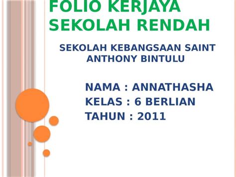 Pptx Folio Kerjaya Sekolah Rendah Dokumentips