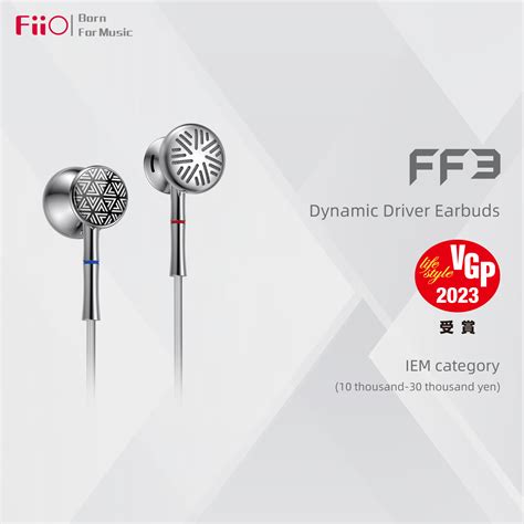 9 Fiio Products Honored Gold Award 20 Products From Fiio Showed Up On