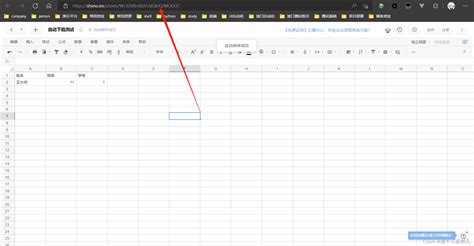 Python爬虫系列之下载在线文档excel石墨python 下载excel Csdn博客