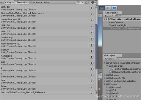 unity lua 之 在 unity 中 c 访问lua 的全局变量、全局 table 和全局 function 的方法 lua global function csdn博客