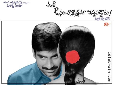 Telugu Cinema Etc